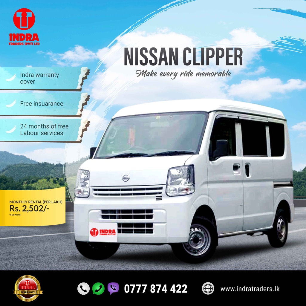 Best Car Sale in Sri Lanka | Indra Traders